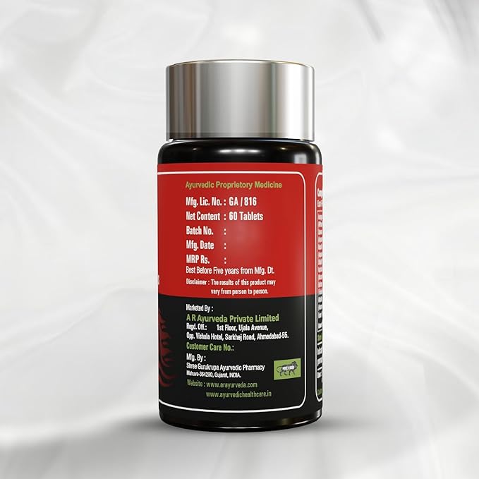 A R Ayurveda Horse Fire Tablets (Pack of 2) For Stamina, Immunity more ...